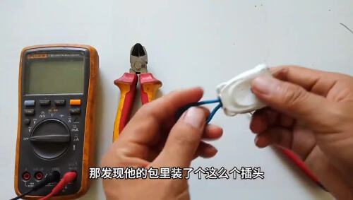 为什么老电工一人外出维修,都要带这样东西?生活不易安全第一