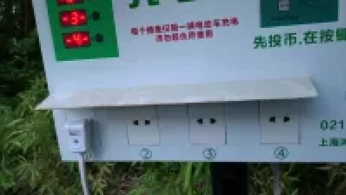 电动车充电的2孔插座怎么给我的比亚迪唐和房车充电?请看视频