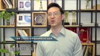 《广特播报》东方财经播出--上海优望企业管理咨询有限公司