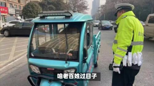 C1D驾照别白考!电动二三四轮车合法上路,这3个条件缺一不可