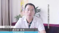 为什么慢性支气管炎痰液不易咳出, 通用的食疗方法有哪些