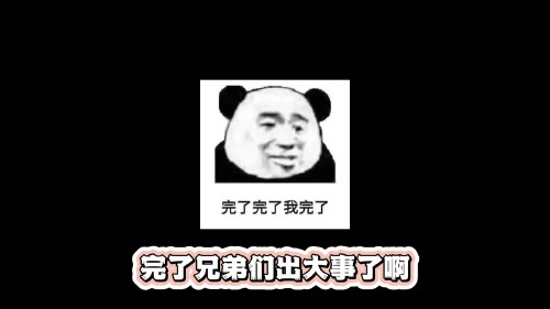 主播模拟器0424小时不间断连播7天人差点没了