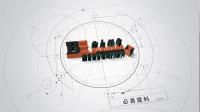 必易BIM-revit 电气设计教程视频 第四章.4.3常用末端用电设备1