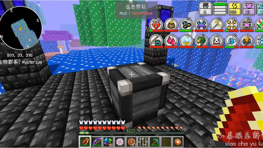 我的世界虚无世界2双人生存92:秘境里面的符文祭坛