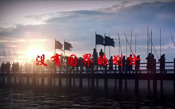 中国始皇帝!来点不一样的 超燃剪辑 历史 秦始皇