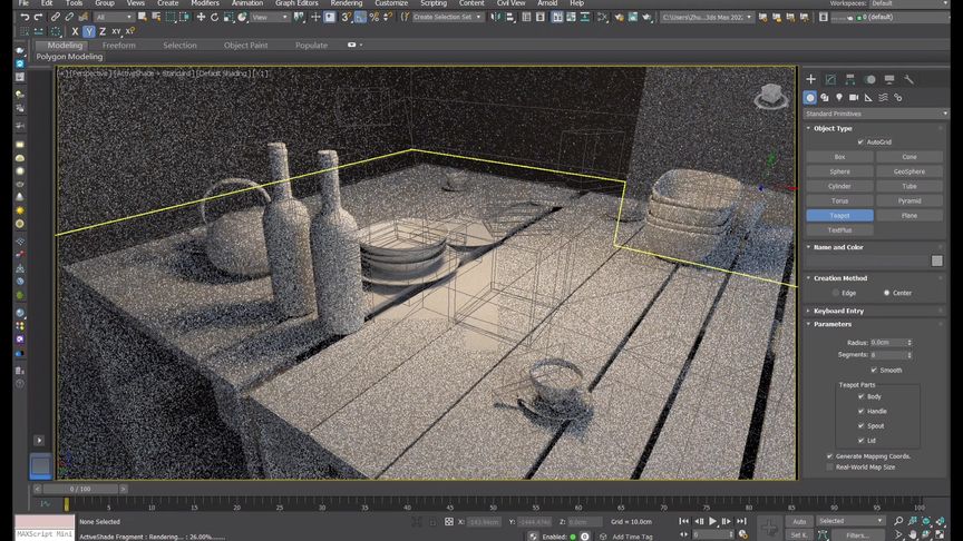 #3d设计 #3d建模 #建筑设计 #3dmax建模 #三维建模 #辽阳 #设计