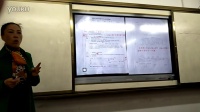 罗校长导学案编制微讲座