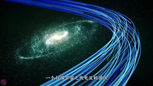 检测到神秘的无线电每18分钟重复一次