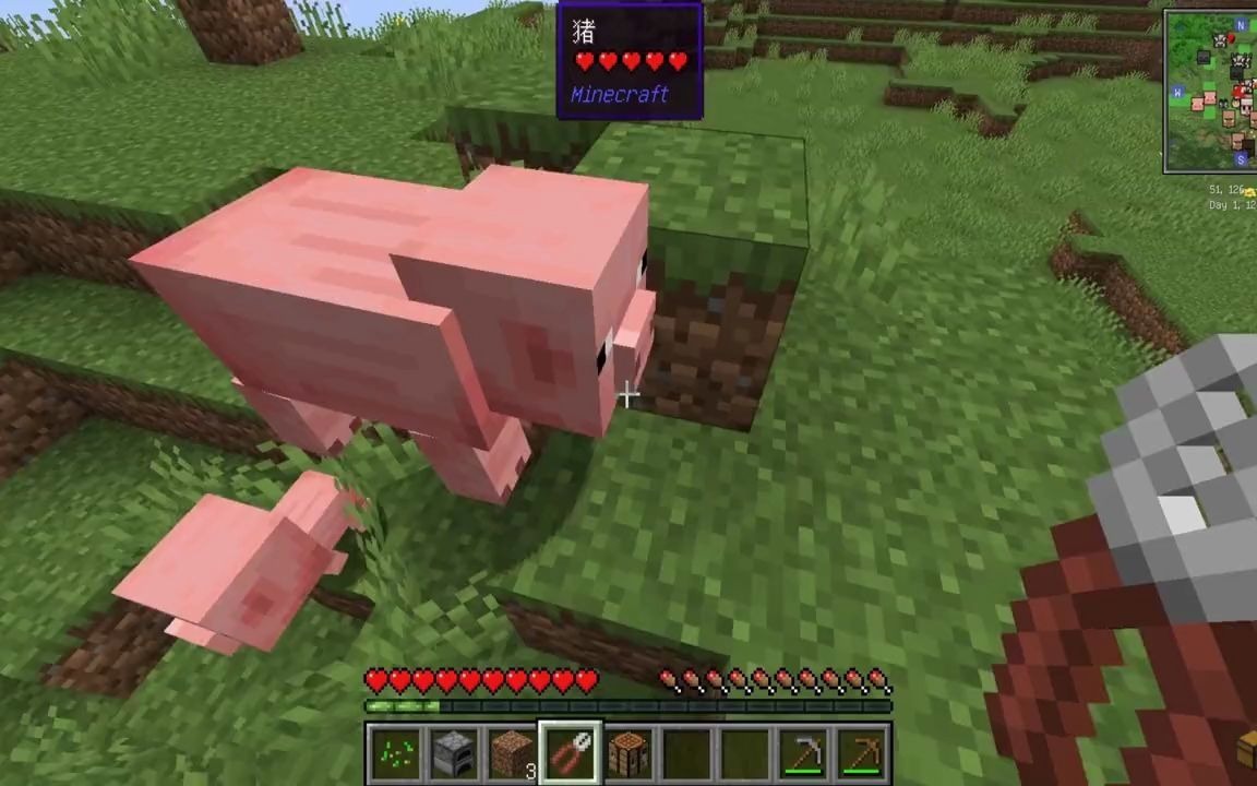 我的世界平台电脑版下载,我的世界盒子电脑下载教程,【下载地址在...