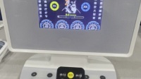 可孚中频激光综合治疗仪XY-809遥控器的使用方法