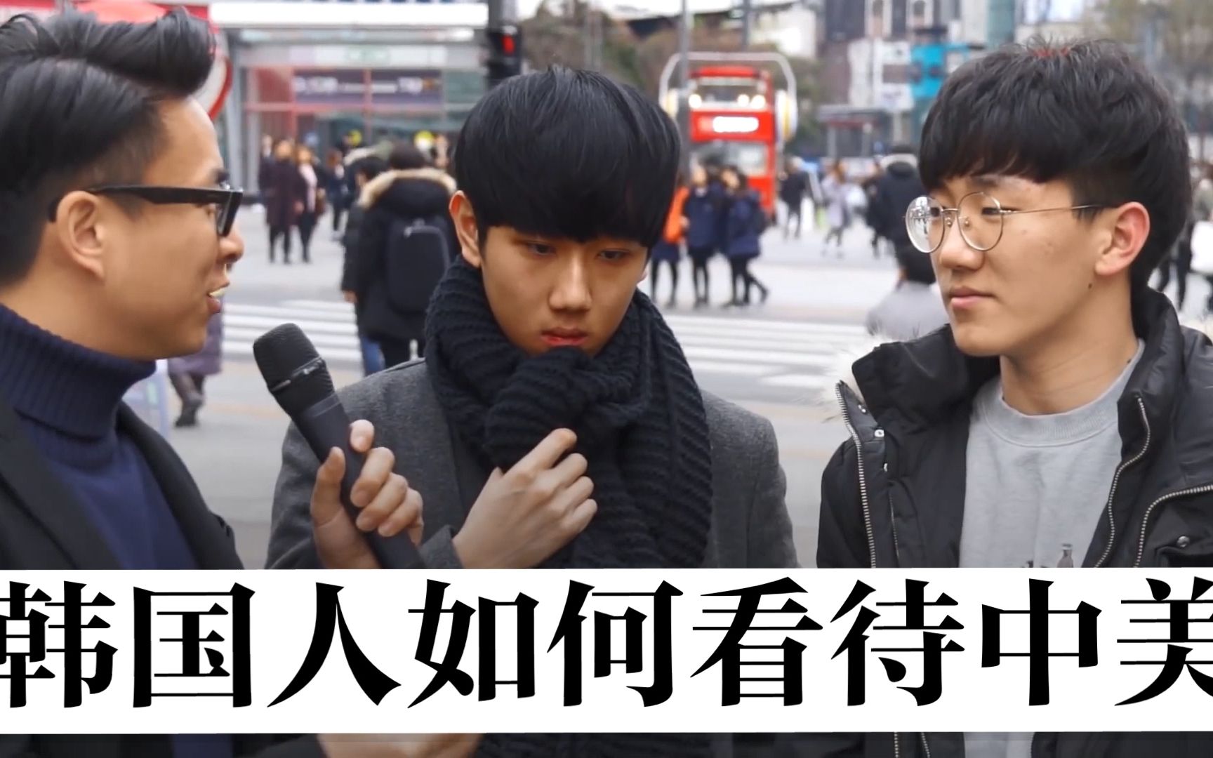 YouTube韩国人如何看待中美,认为中国终会是世界第一