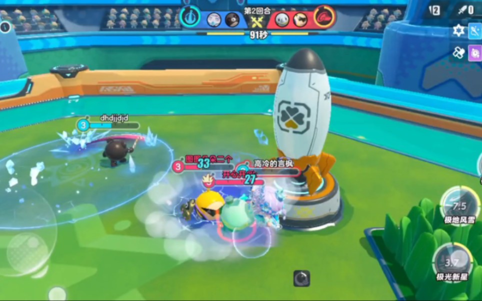 ...派对:超燃竞技场模式,本次极光女神玩的太失败了!_手机游戏热门视频