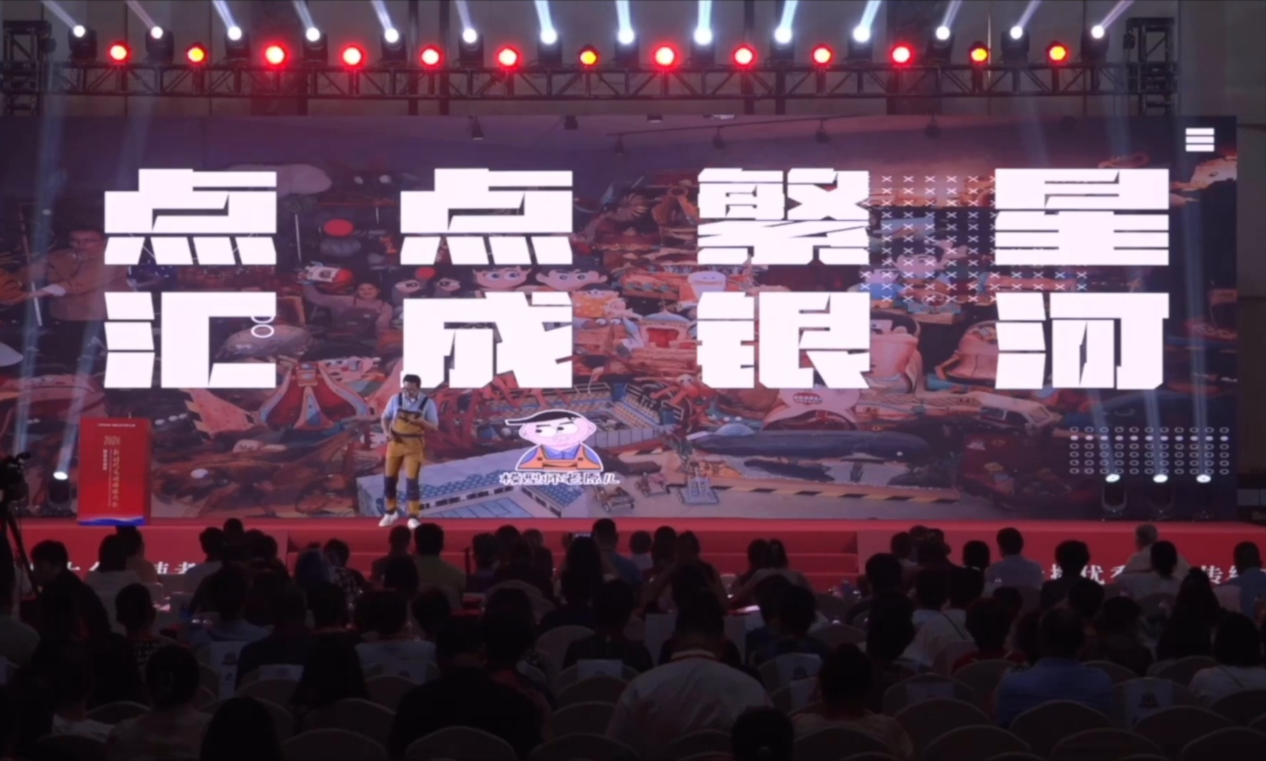 为什么选择做模型讲科普?谢谢你们支撑着我。