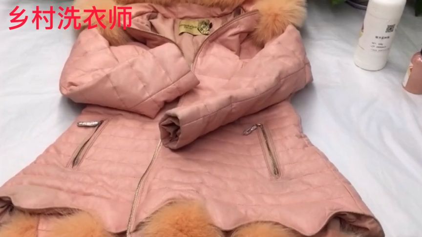 专业课:严重色花,裂浆,老旧衣服翻新步骤(上集)