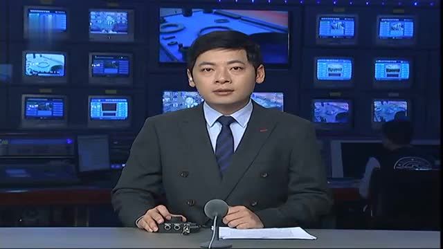 周农:融入总体国家安全观 制定地方性法规推进反恐工作