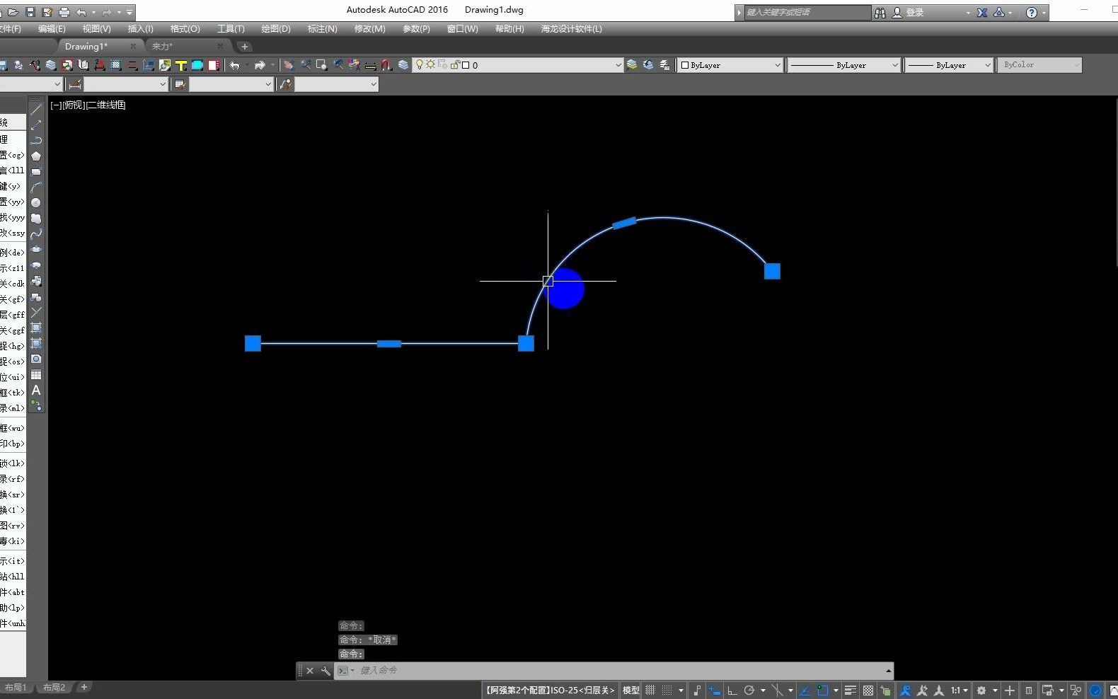 CAD中直线和弧形合并