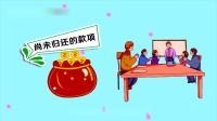 信用卡逾期抓人流程是什么?