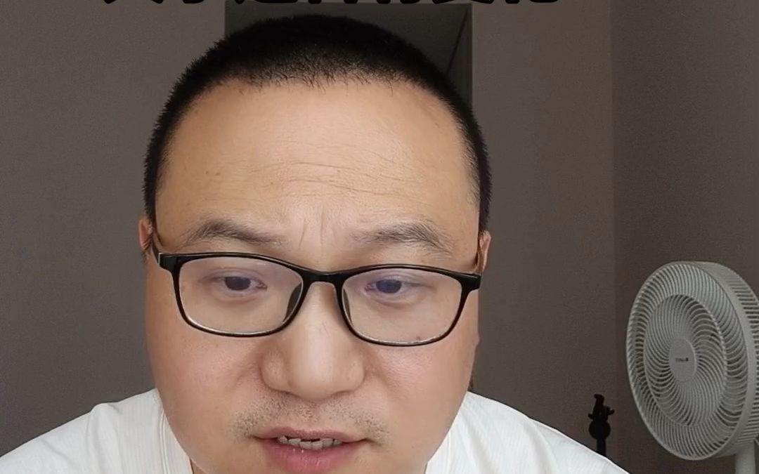 从2024年高考开始,普通高校招生专业将执行新的选考科目要求,物理...