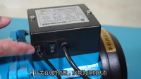 中盛联科PUN-169EA 全自动冷热水自吸离心式增压泵安装使用方法