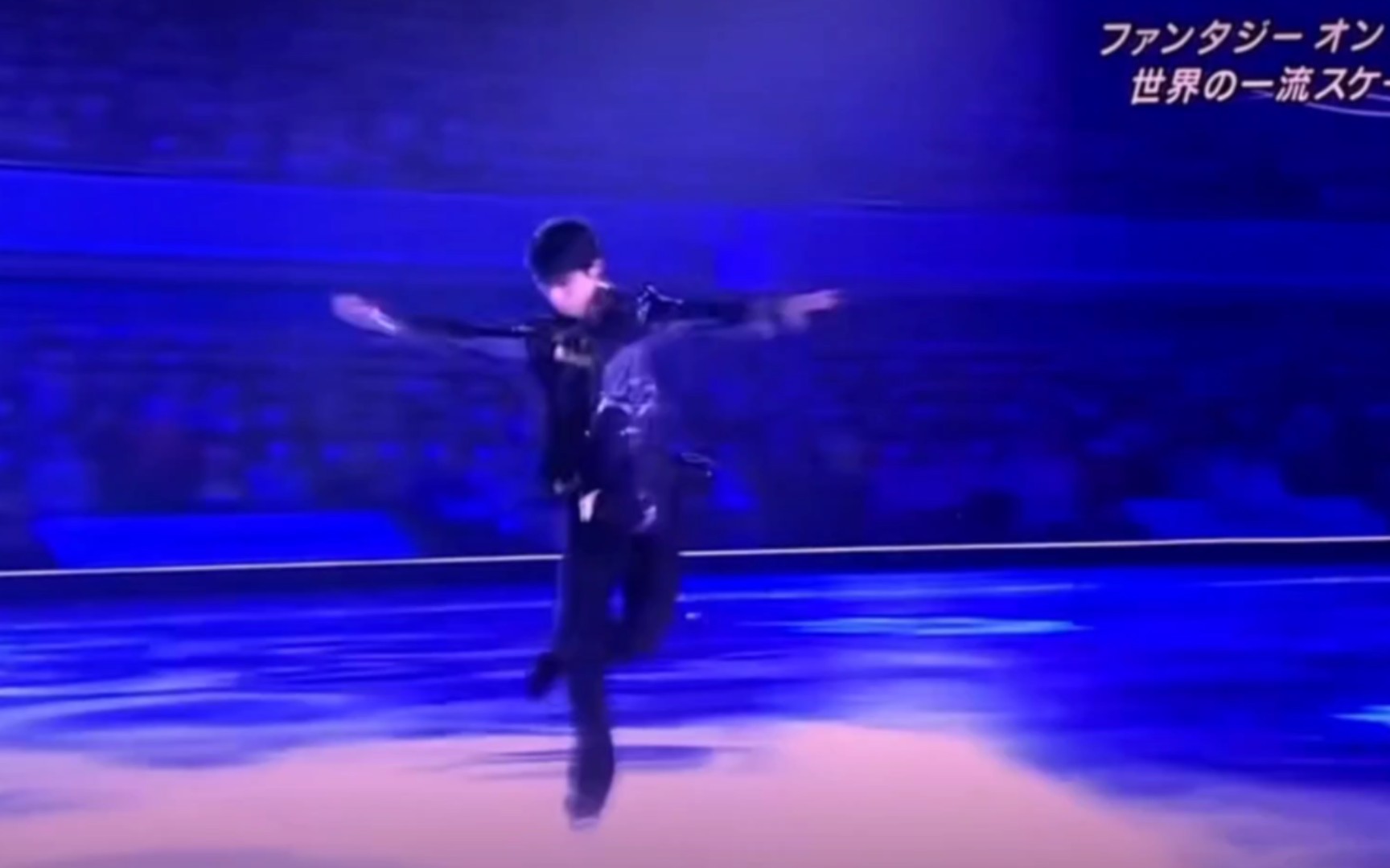 2022羽生结弦冰演:开头表演完整版!
