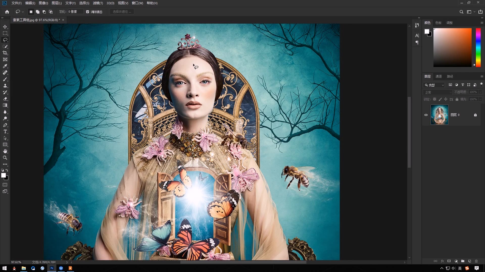 PS教程第05课-套索工具组(抠图强化)