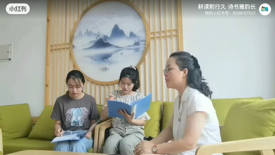 ...培养学院劳动教育小队在行动之南京市庆兴路小学尹校长访谈记录vlog