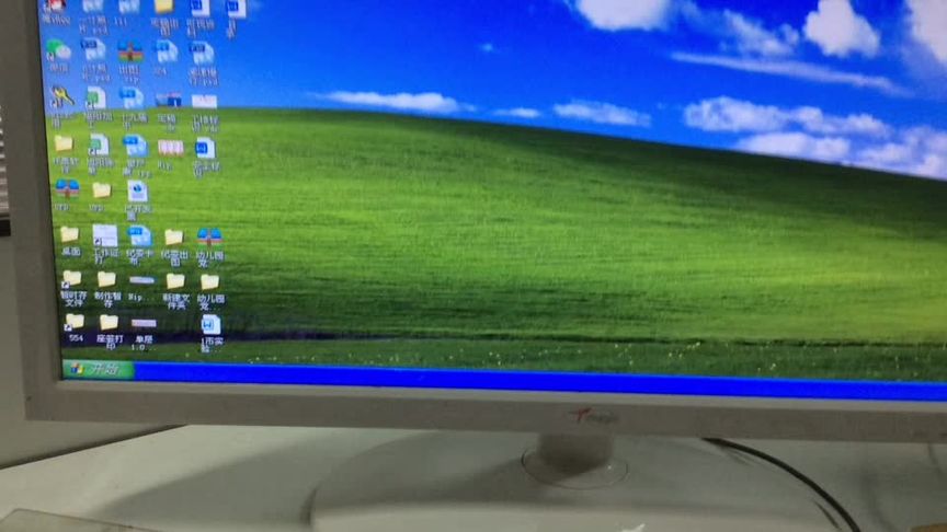 windowsXP关机#小海绵专用 #电脑 #电脑好像有情绪了 #电脑桌面