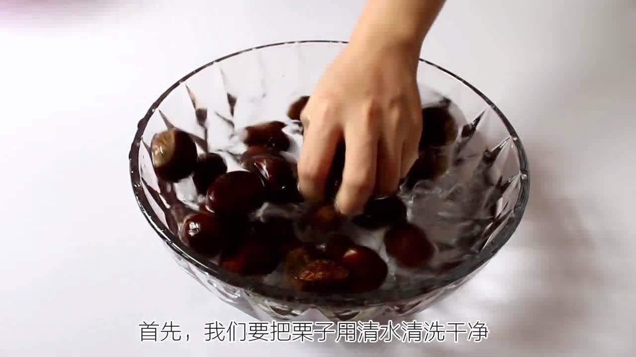 板栗怎样去皮又快又干净?奶奶教我用这招,轻松剥出完整板栗