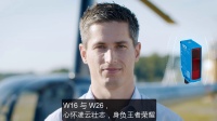 西克(SICK)NextGen(W16W26 光电传感器)