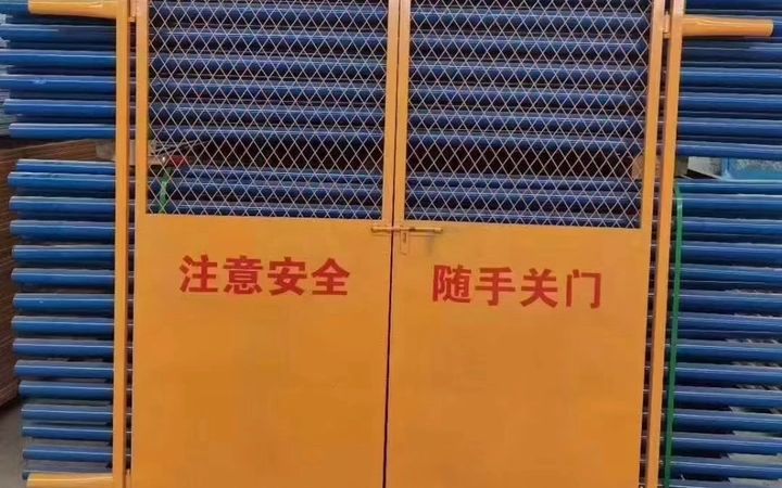 电梯门