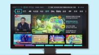 如何设置广东IPTV消费密码