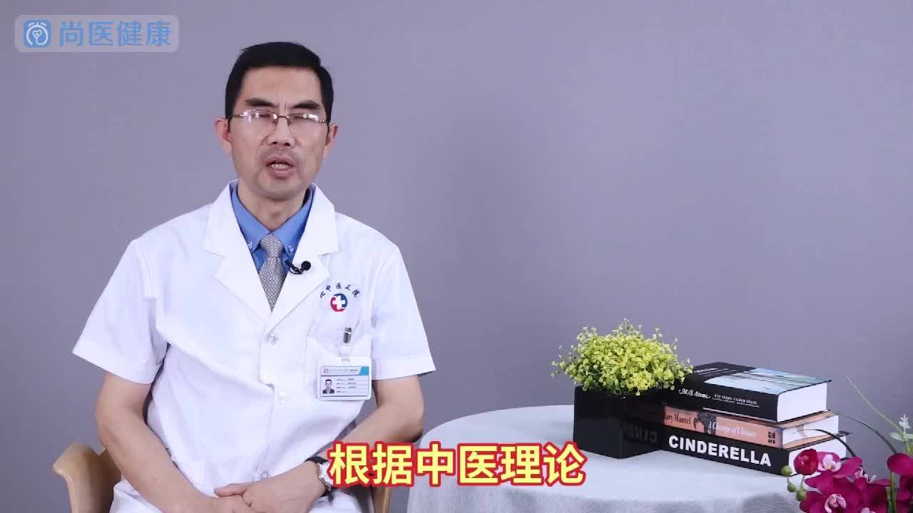 中医九种体质辨识? #中医药文化 #体质养生 #健康养生