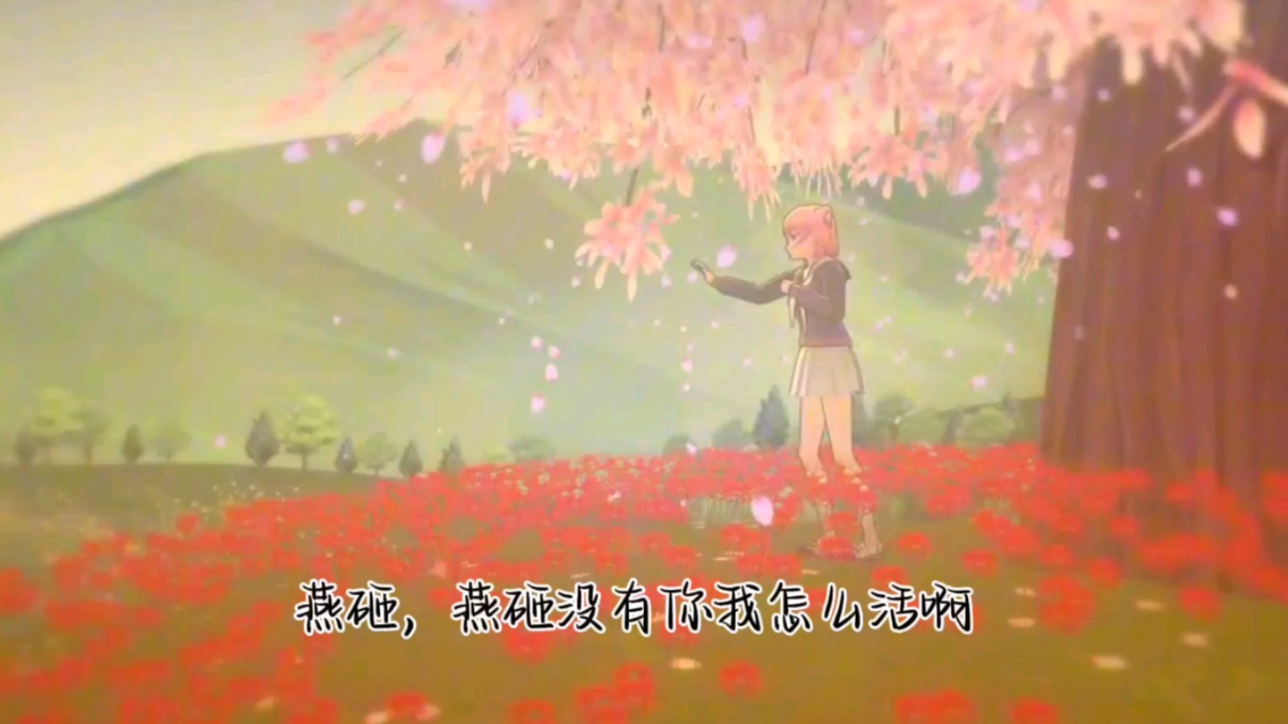 【病娇模拟器】1980模式妈妈酱S+结局教程(第一周情敌)