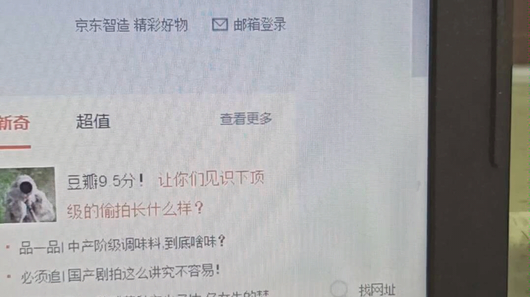 pubmed,sci-hub文献检索免费下载神器
