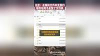 电脑 C盘一定要删除的四个文件夹,定时清理,永久告别 C盘爆满以及...