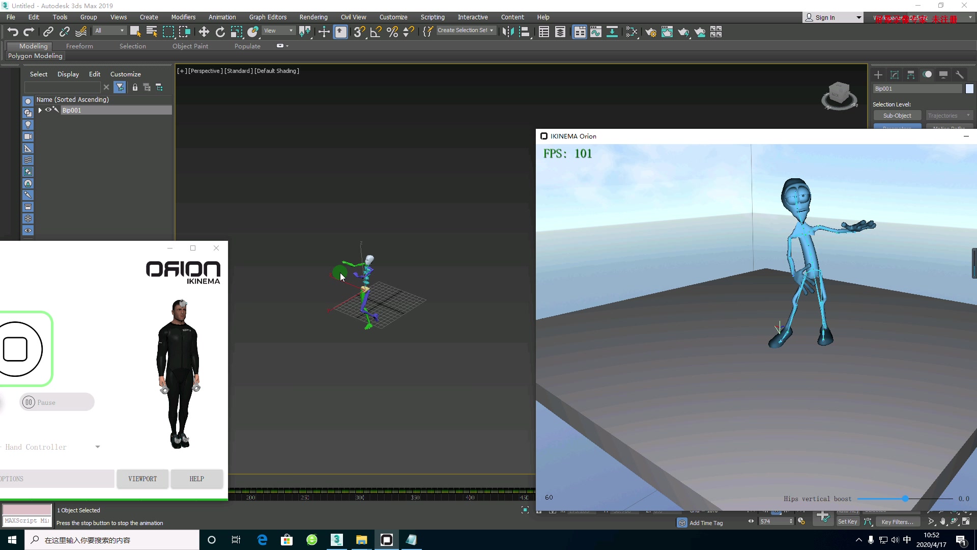 ikinema orion 1600支持导出3dmax bipe骨骼直接能够识别骨骼动画的...