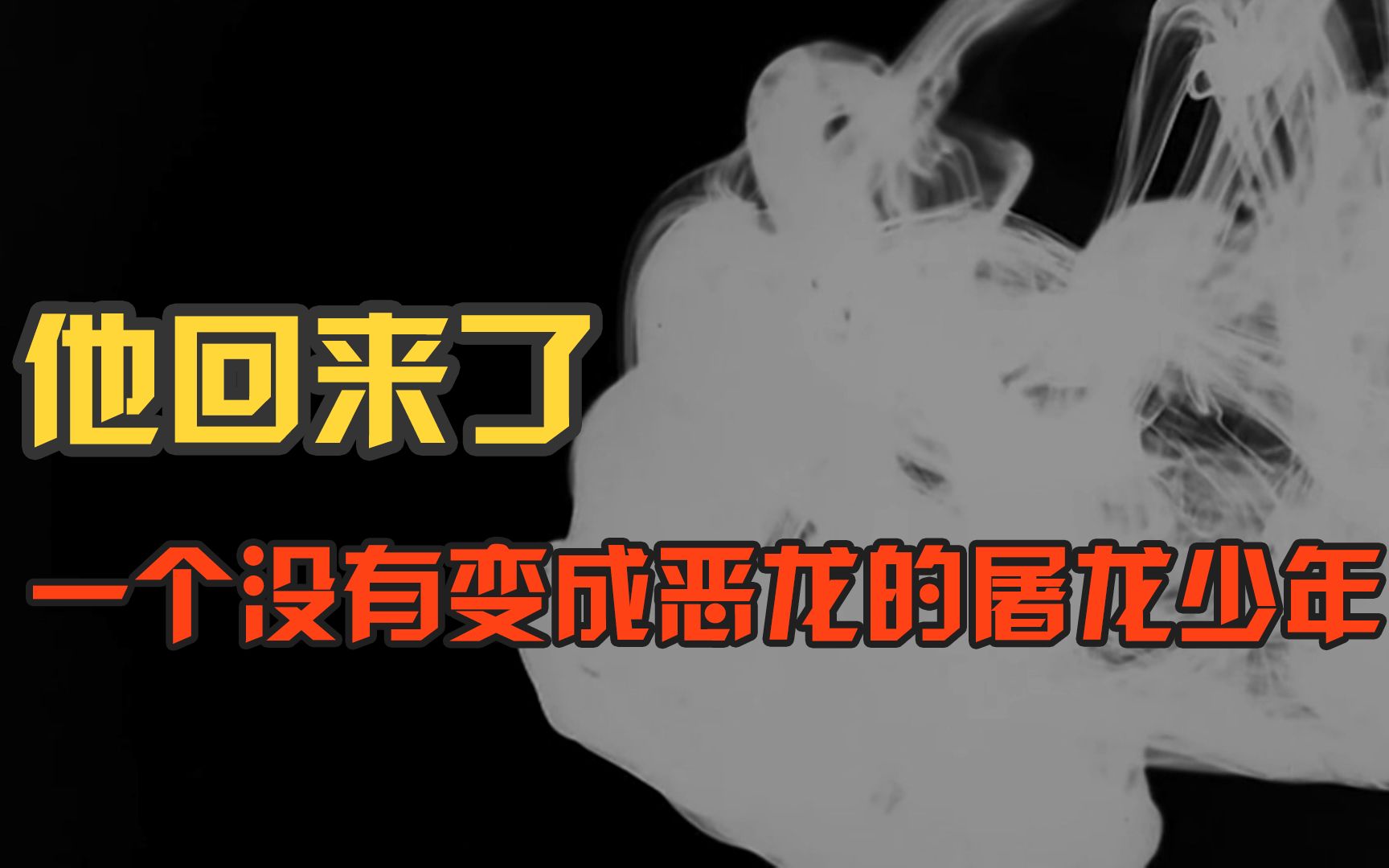【乱说】从古到今,你觉得最伟大的中国人是谁?
