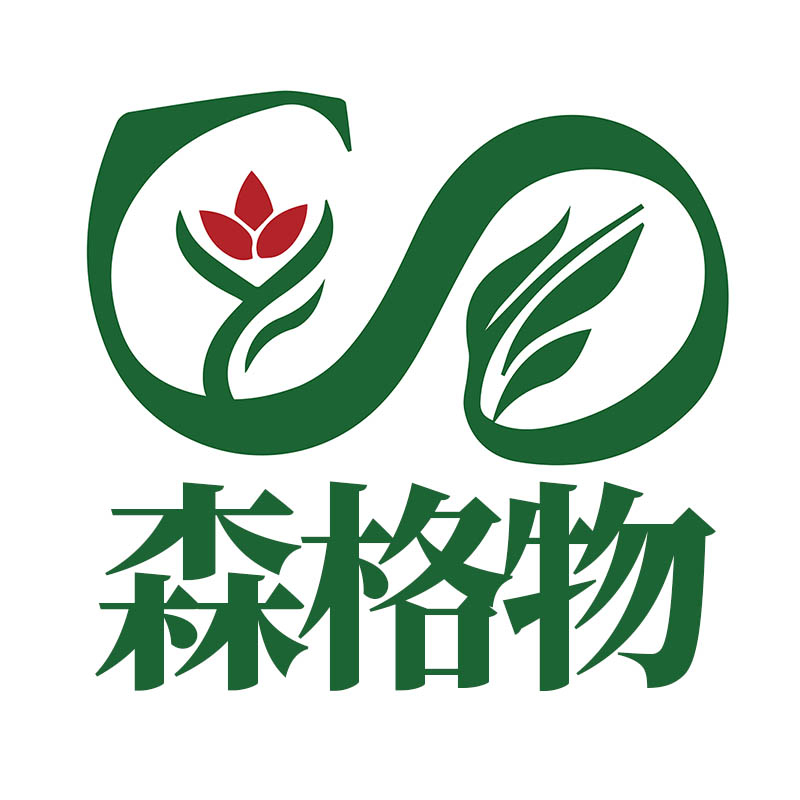 森格物护栏花箱 