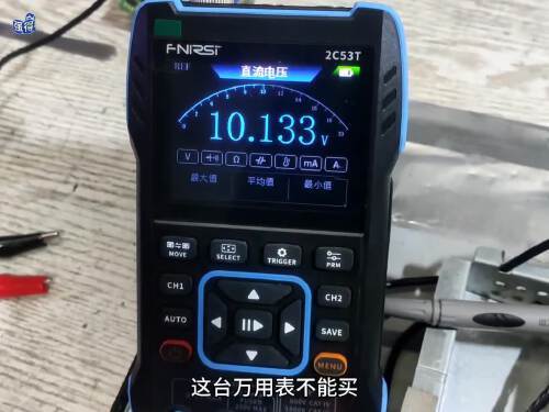维修一台显示器 差点翻车,还好有示波表来帮忙!