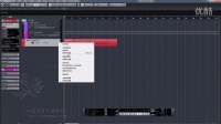 Cubase Pro使用教程第29集-导入与导出MIDI文件-晨风音乐编曲网