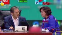 贾玲的电脑桌面全是东西,关键时候找不到文件了,老板要气死了