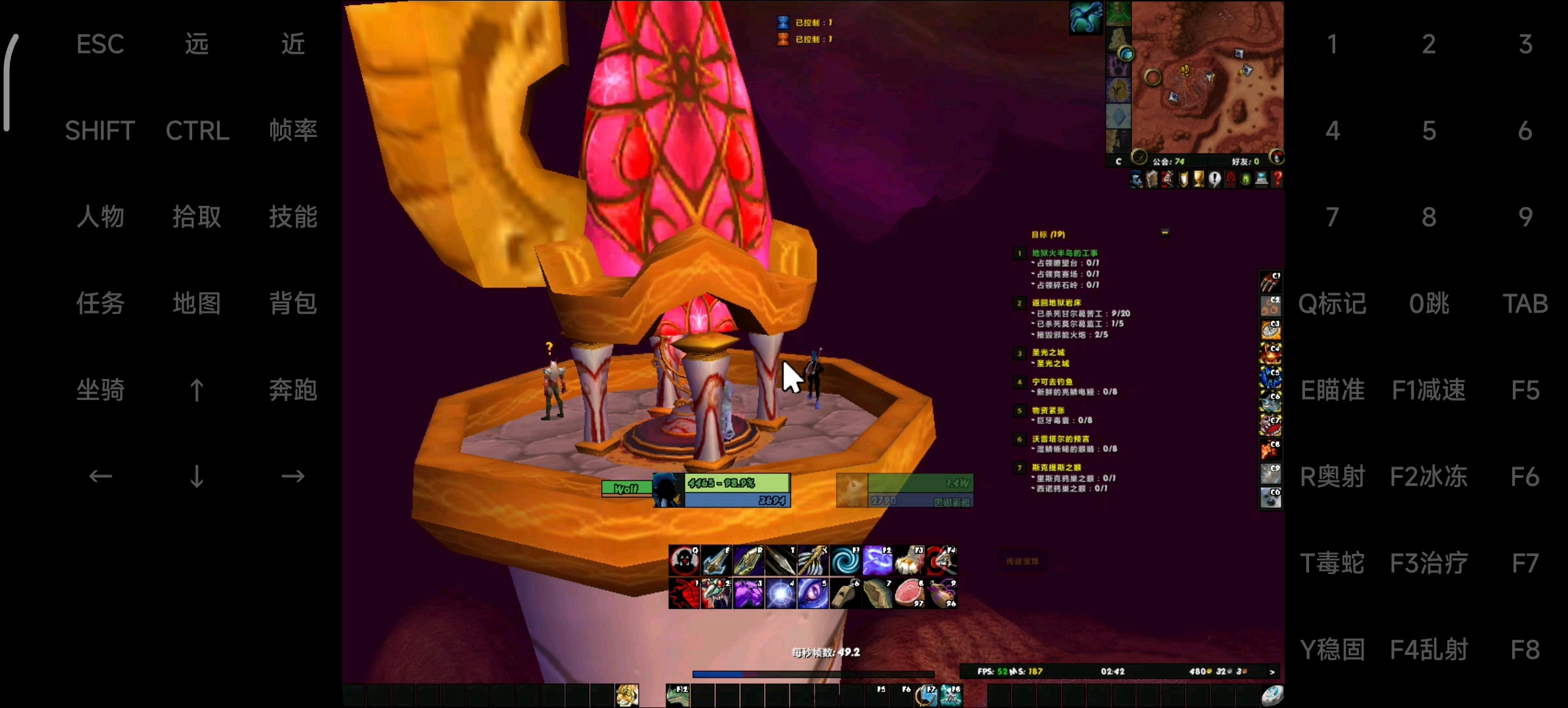 骁龙870 Exagear TZ模式 魔兽世界 野外帧率