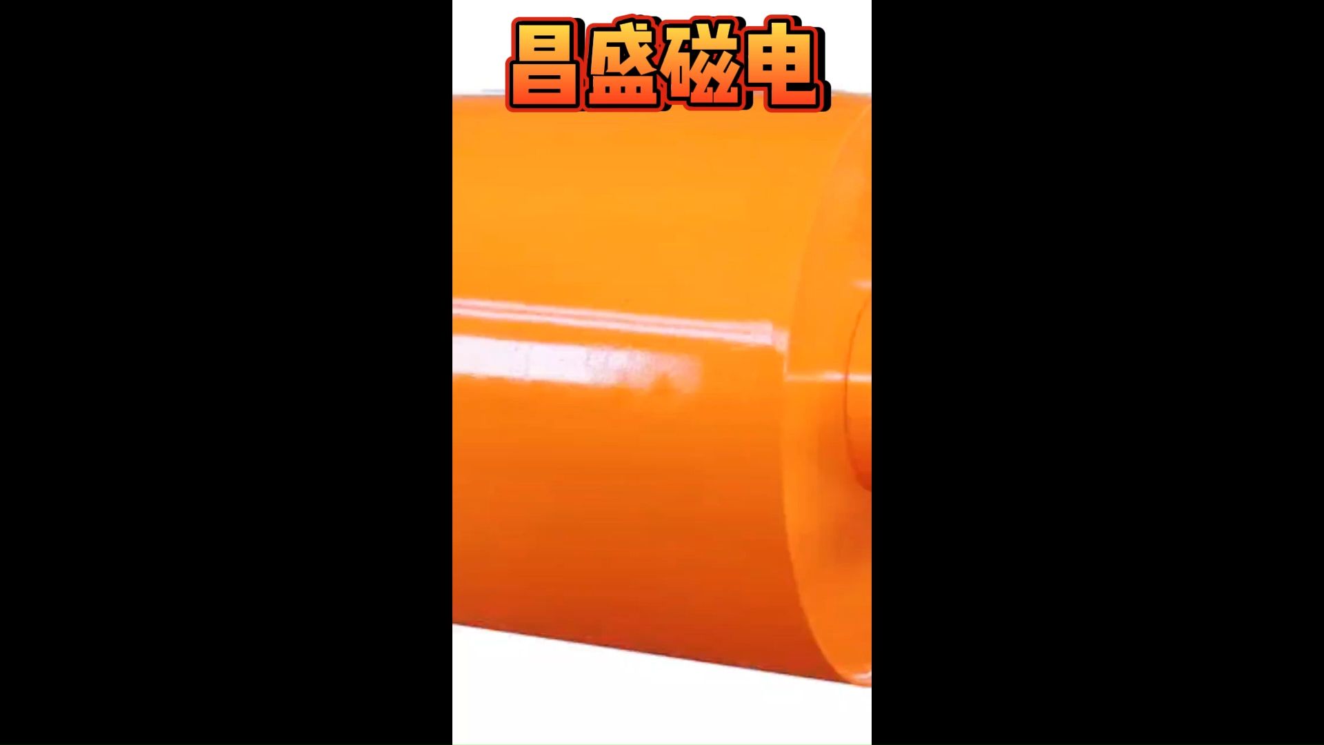 RCT系列永磁滚筒亦称磁滑轮或干式大块磁选机,其内部采用高性能...