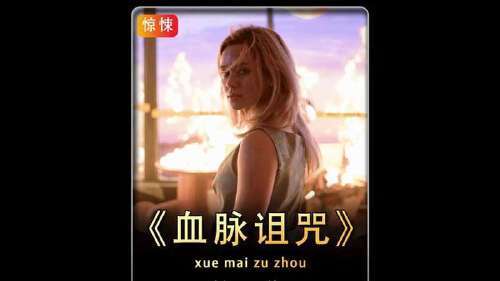 惊魂瞬间!大楼钢化玻璃突然爆裂,碎片飞溅吓坏路人!