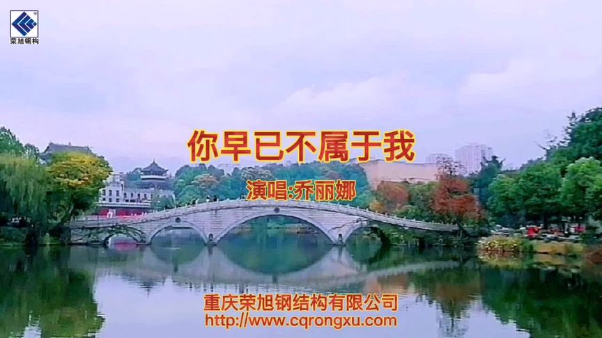本公司承接各类型钢结构工程、玻璃幕墙、网架、活动板房