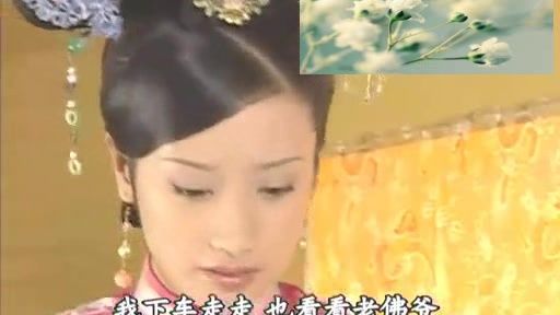 经典回忆这首《还珠格格》的插曲,道不尽的离别沧桑