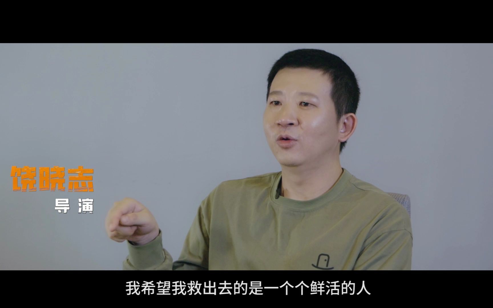 《万里归途》动人的剧情