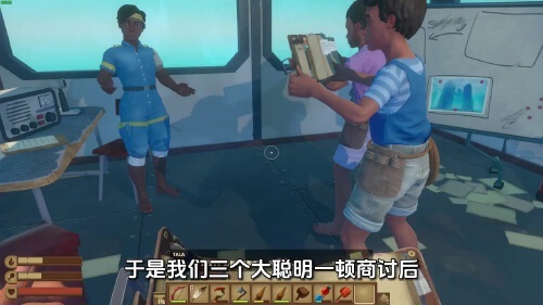 木筏求生6:探索神秘的豪华邮轮,为何船上空无一人?木筏求生单机
