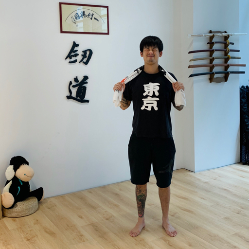 上海三石武道场 