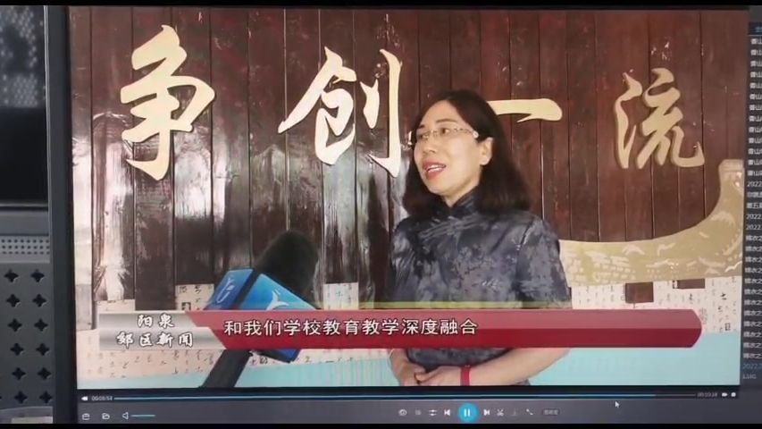 电视台报道我校“清廉文化进学校 清风正气润童心”活动